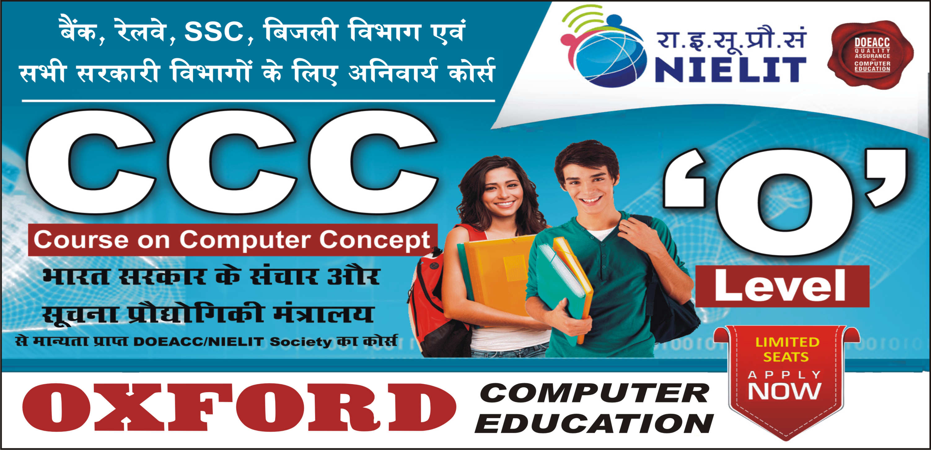 ::Oxford Group Of Institution::